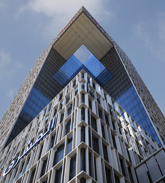 Building Details | Mashreq HQ | Mashreq Bank